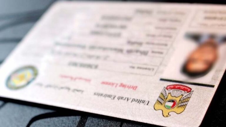 How to Renew My UAE Driving License in Dubai?