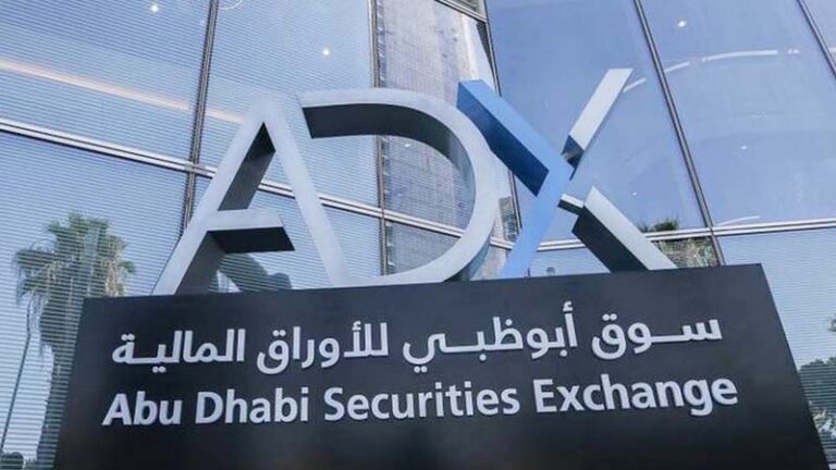 UAE Stock Market Flourishes with Dh6.5 Billion Inflow, IHC and Emaar ...